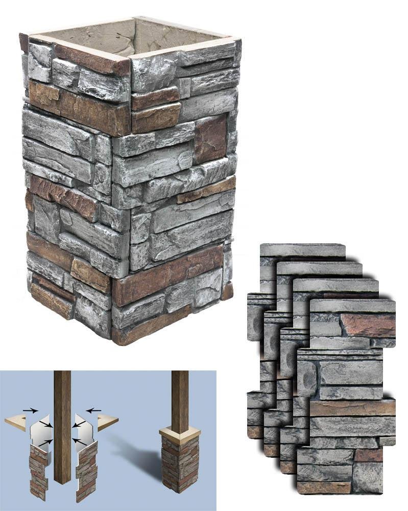 Ledgestone Column Wrap Kit | Up to 16" Wide Columns – Fauxstonesheets