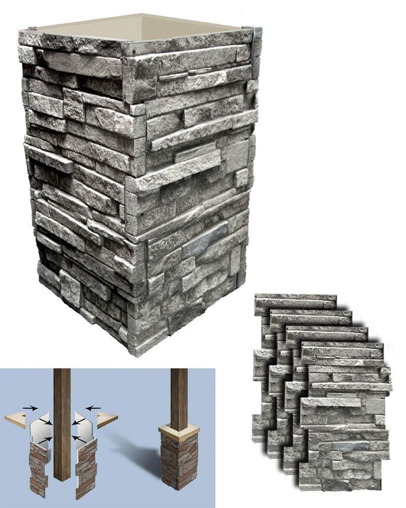Virginia Stacked Column Wrap Kit | Up to 16" Wide Columns – Fauxstonesheets